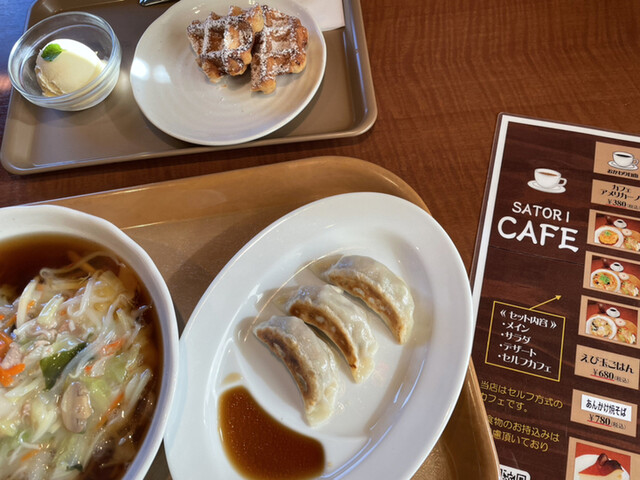 【閉店】SATORI CAFE （サトリ カフェ） - 誉田/カフェ | 食べログ