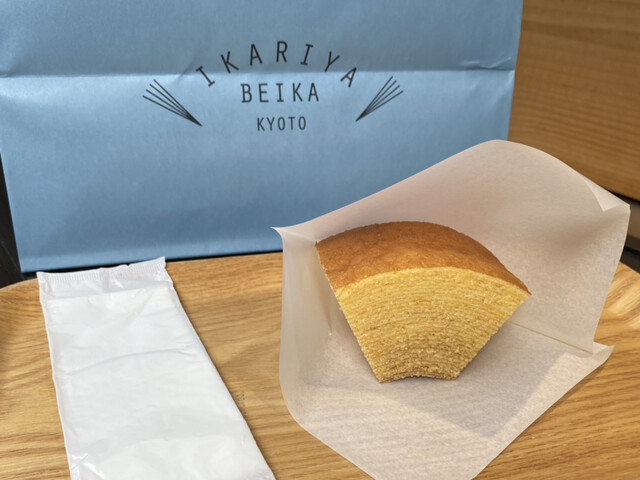 IKARIYA BEIKA KYOTO - 烏丸御池/バームクーヘン | 食べログ
