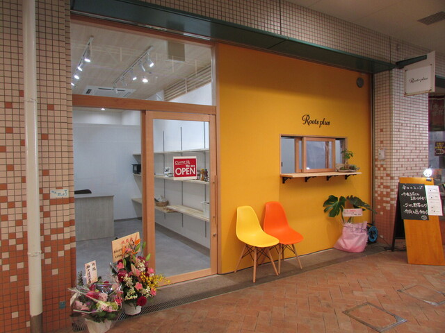 ROOTS PLUS CAFE （ルーツプラス カフェ【旧店名】Roots Plus） - 駒ケ林/カフェ | 食べログ