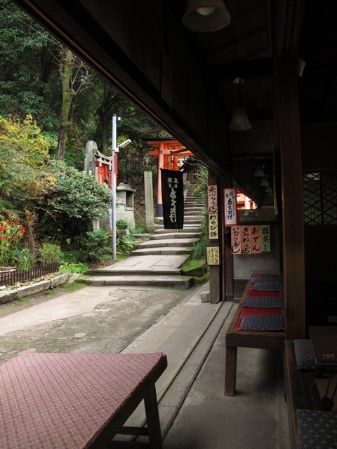 三玉亭 （みたまてい） - 稲荷/甘味処 | 食べログ