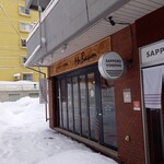 Mr.Baum （ミスターバウム） - バスセンター前/バームクーヘン | 食べログ