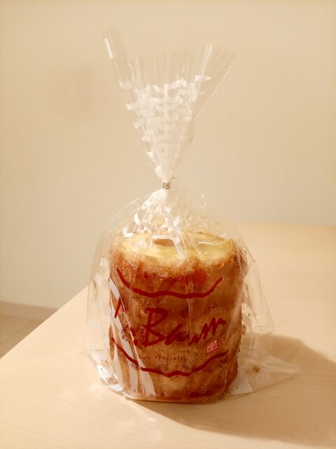 Mr.Baum （ミスターバウム） - バスセンター前/バームクーヘン | 食べログ