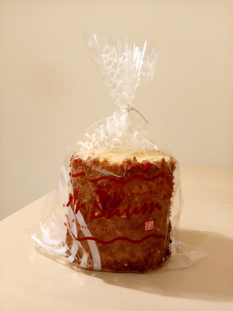 Mr.Baum （ミスターバウム） - バスセンター前/バームクーヘン | 食べログ