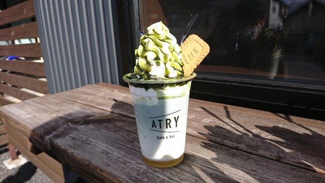 アトライ カフェ&バー （ATRY Caf'e&Bar） - 里白石/カフェ | 食べログ