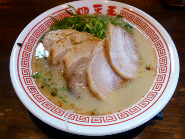 ラーメン 田中九商店 （【旧店名】ラーメン四天王） - 伊勢田/ラーメン | 食べログ