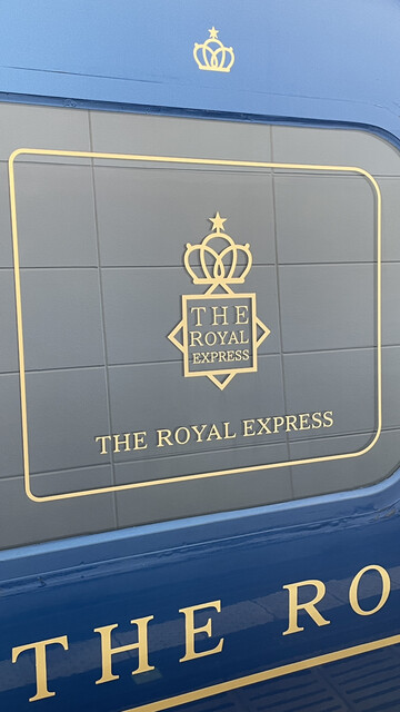 THE ROYAL EXPRESS （ザ ロイヤル エクスプレス） - 横浜/洋食 | 食べログ