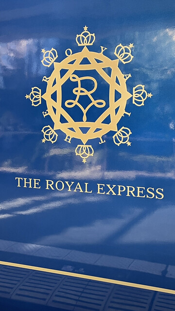 THE ROYAL EXPRESS （ザ ロイヤル エクスプレス） - 横浜/洋食 | 食べログ