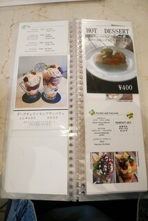 メニュー写真 : cafe moni. 本町店 （カフェ モニ） - 岡山駅前/カフェ | 食べログ