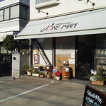 写真 : ジョークマン （JOKEMAN） - 市川大野/カフェ | 食べログ