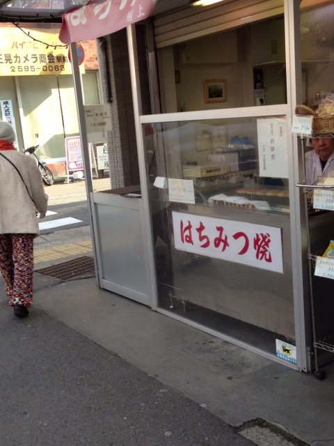 樋上養蜂場「みつばち屋」 （ひのうえようほうじょう） - 鈴蘭台/スイーツ | 食べログ