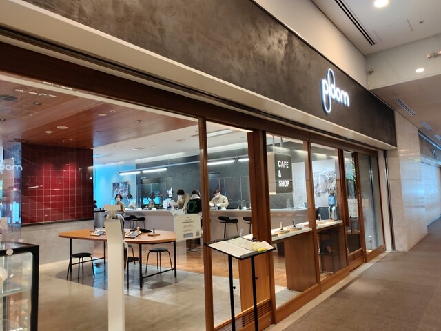 『街中の穴場!!ランチもオススメ♡』by あみちき : プルーム カフェアンドショップ 札幌店 （Ploom CAFE&SHOP【旧店名】リ ...