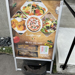 LuggNagg italian （ラグナグ イタリアン） - 関屋/イタリアン | 食べログ