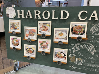 メニュー写真 : HAROLD CAFE （ハロルド カフェ） - 大阪梅田（阪急）/カフェ | 食べログ