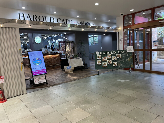 HAROLD CAFE （ハロルド カフェ） - 大阪梅田（阪急）/カフェ/ネット予約可 | 食べログ