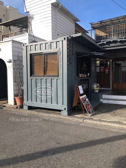 DELI COPPE MANTEN （デリ コッペ マンテン） - 熊谷/パン | 食べログ