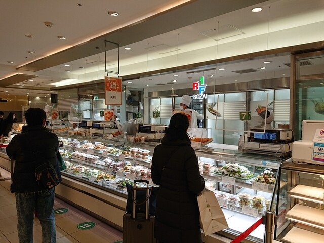 RF1 高島屋JR名古屋店 （アールエフワン） - 名古屋/惣菜・デリ | 食べログ
