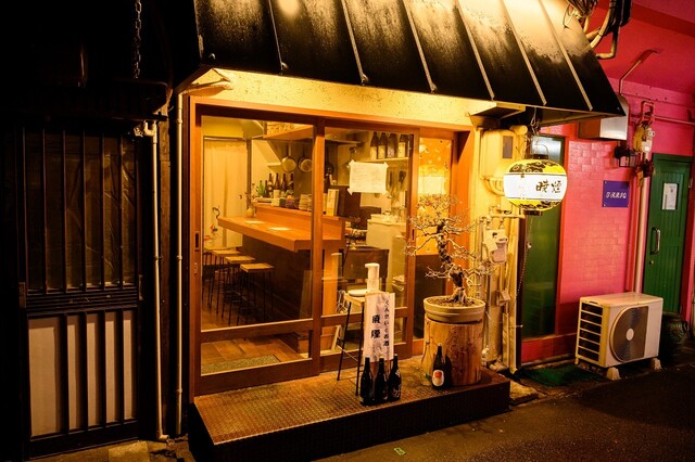 写真 : 暁煙 （akatsuki smoke） - 広島/居酒屋 | 食べログ