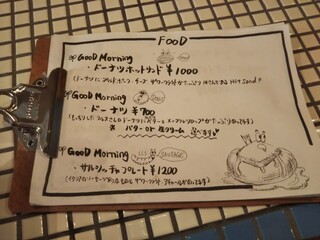 メニュー写真 : GOOD morning record bar （グッド モーニング レコード バー） - 祇園四条/バー | 食べログ