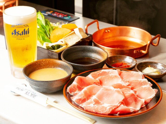 Food menu : Shabu Shabu New Kobe Dojima Chika Senta - Kitashinchi/Pork ...