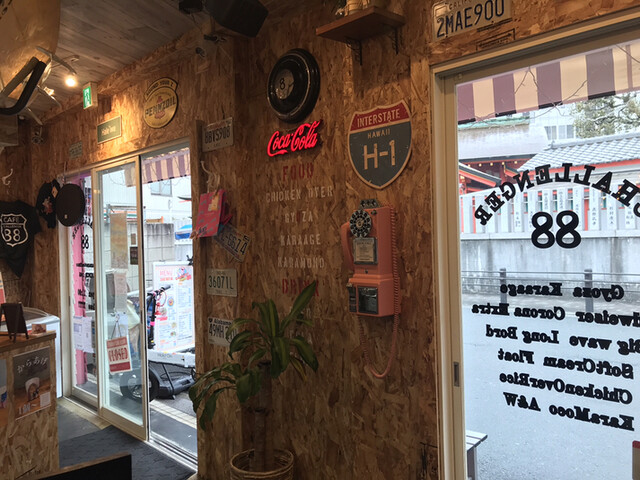 CHALLENGER 88 山本駅前店 （チャレンジャー エイティーエイト） - 河内山本/カフェ | 食べログ