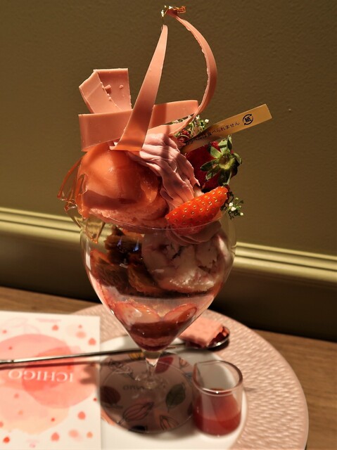 DEL'IMMO 大丸東京店 （デリーモ） - 東京/カフェ | 食べログ