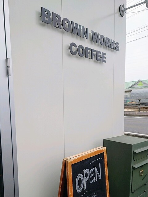 BROWN WORKS COFFEE 日高店 （ブラウン ワークス コーヒー） - 井野/コーヒースタンド | 食べログ
