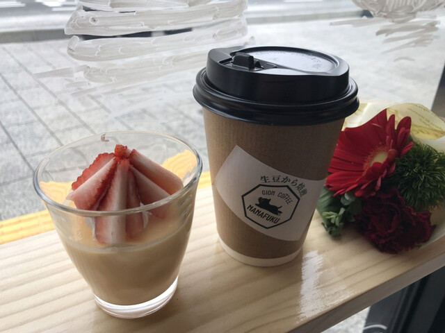 写真 : GION COFFEE NANAFUKU （ギオン コーヒー ナナフク） - 祇園四条/カフェ | 食べログ