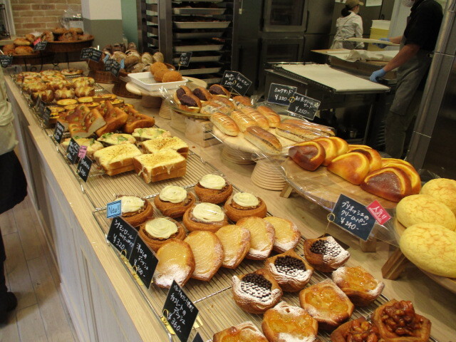 ARCADE BAKERY - 西横浜/パン | 食べログ