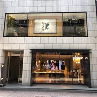 地図 : Ploom Shop 銀座カフェ （プルームショップ【旧店名】RETHINK CAFE GINZA with Ploom） - 銀座 ...
