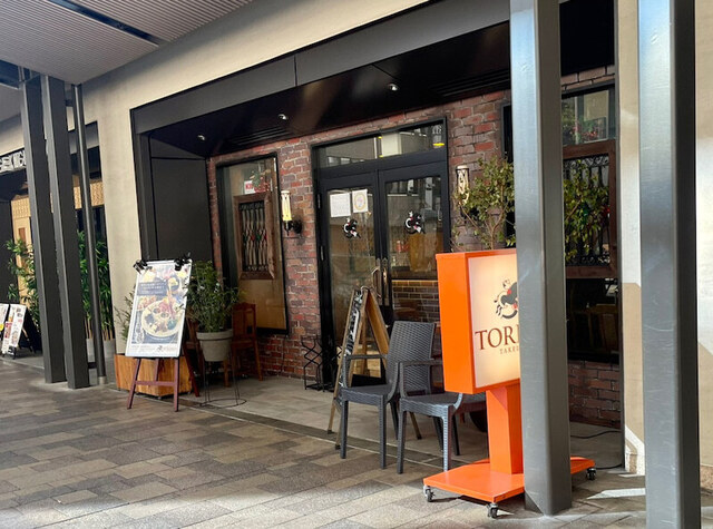 外観写真 : トレーロ タケウチ （TORERO TAKEUCHI） - 大阪梅田（阪急）/イタリアン | 食べログ