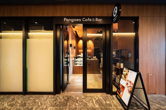 写真 : Pangaea Cafe & Bar （パンゲア カフェ＆バー） - 渋谷/カフェ | 食べログ