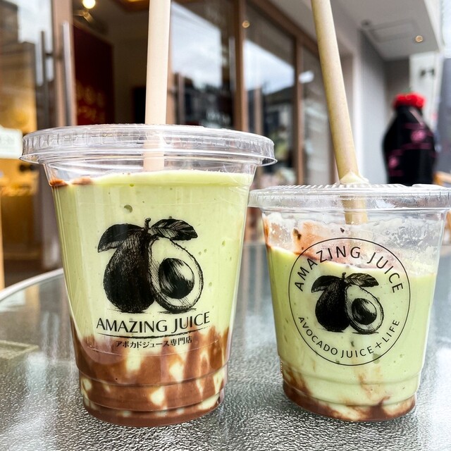 AMAZING JUICE （アメイジング ジュース） - 吉祥寺/ジューススタンド | 食べログ