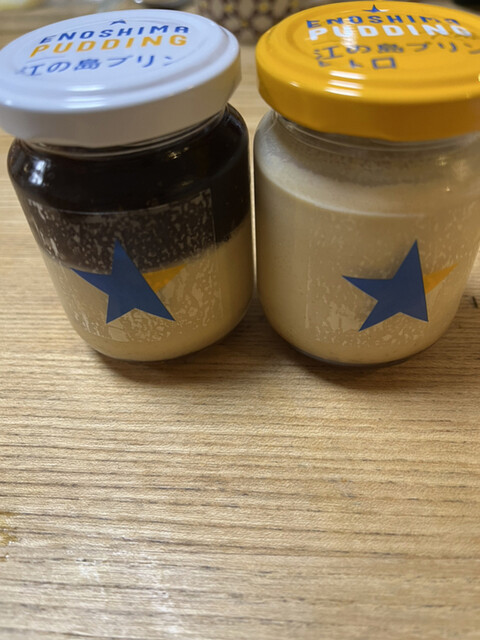 江の島プリン （ENOSHIMA PUDDING） - 片瀬江ノ島/プリン | 食べログ