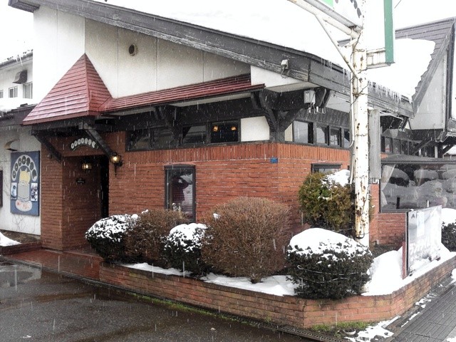 口コミ一覧 : ココット - 長井/レストラン [食べログ]