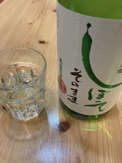 小山本家酒造 - 西大宮/その他 | 食べログ