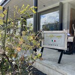 LuggNagg italian （ラグナグ イタリアン） - 関屋/イタリアン | 食べログ