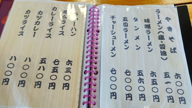 メニュー写真 : 太田屋 - 森/そば | 食べログ