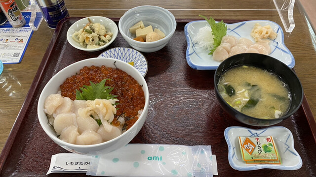 口コミ一覧 : 北彩市場 下北名産センター - 赤川/食堂 [食べログ]