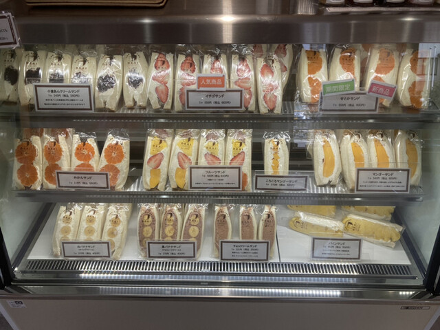 デアイ・ザ・ベーカリー 奈良店 （DEAI THE BAKERY） - 田原本/パン | 食べログ