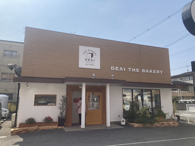 デアイ・ザ・ベーカリー 奈良店 （DEAI THE BAKERY） - 田原本/パン | 食べログ