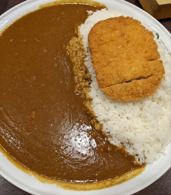 Curry House CoCo Ichibanya Shinjuku Eki Nishiguchi Ten - Shinjuku ...