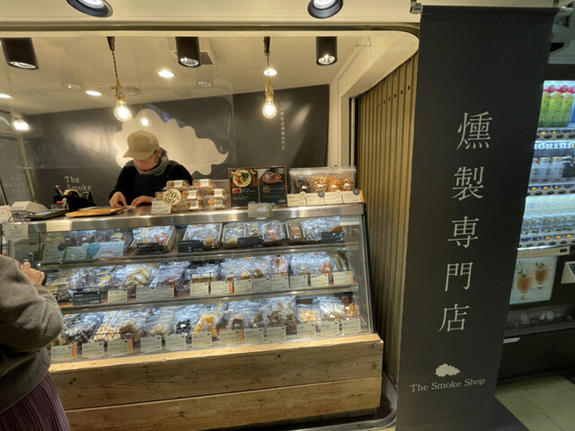 口コミ一覧 : The Smoke Shop 札幌駅店 （ザ スモーク ショップ） - 札幌（JR）/弁当 [食べログ]