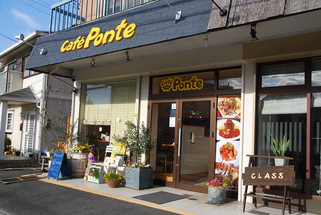 【移転】cafe Ponte （カフェ ポンテ） - 守山/カフェ | 食べログ