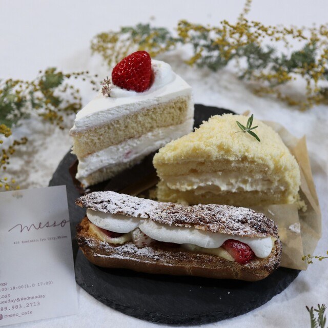 messo （メッソ） - 伊予市/ケーキ | 食べログ