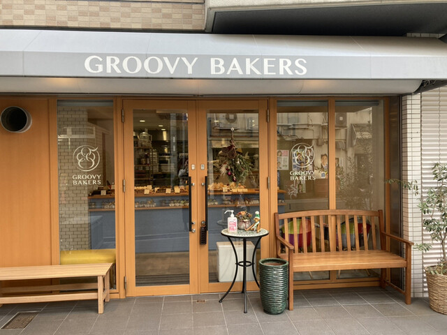 by ri_suke : グルービー ベイカーズ （GROOVY BAKERS） - みなと元町/洋菓子（その他） [食べログ]
