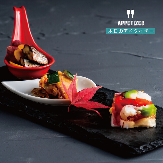 ロビーラウンジ&バー ANDO （LOBBY LOUNGE&BAR ANDO） - 熊本駅前/バー | 食べログ