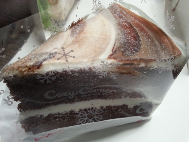 Review list : Ginza Cozy Corner Ion Morioka Minami Ten - Sembokucho/Cake | Tabelog