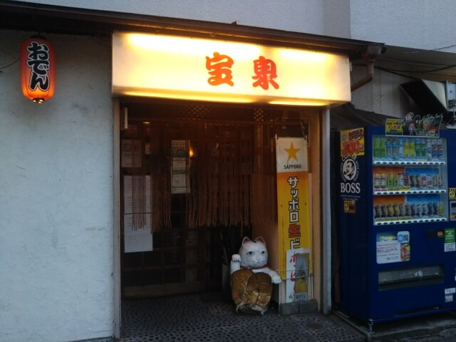 『馬力豆腐』by sanbannme : 宝泉 - 王子駅前/居酒屋 [食べログ]