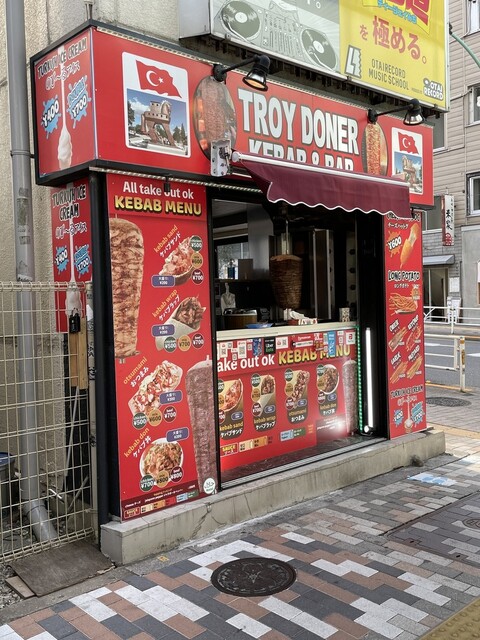 TROY DONER KEBAB&BAR （トロイ ドネル ケバブアンドバー） - 渋谷/ケバブ | 食べログ
