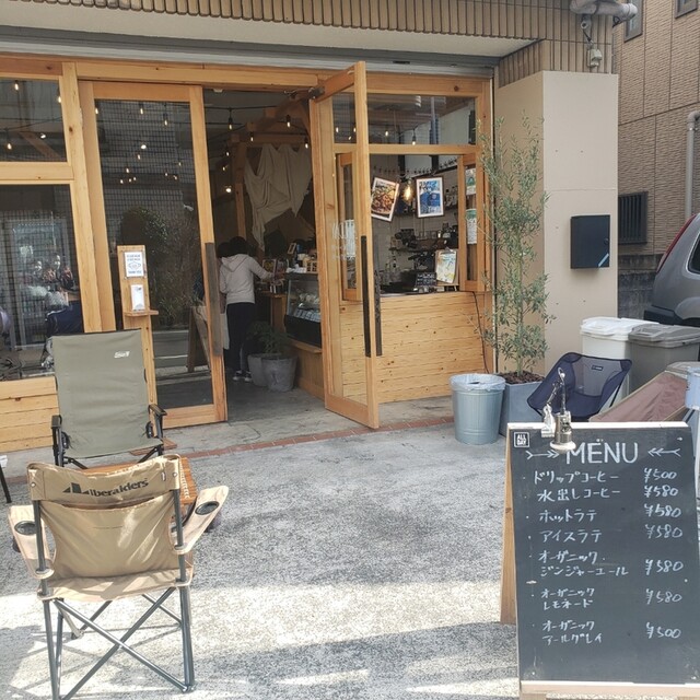 ALL DAY CAFE （オール デイ カフェ） - 若林/カフェ | 食べログ